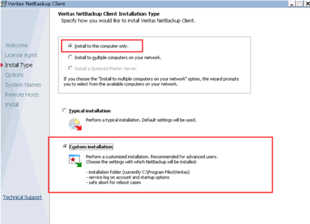 Linux/Windows环境NBU客户端安装-CSDN博客