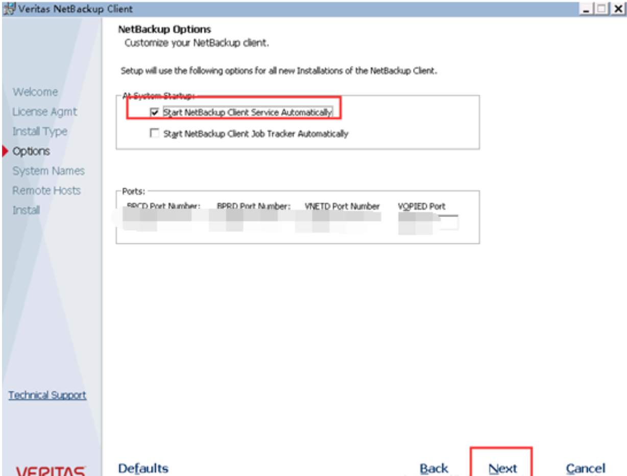 Linux/Windows环境NBU客户端安装-CSDN博客