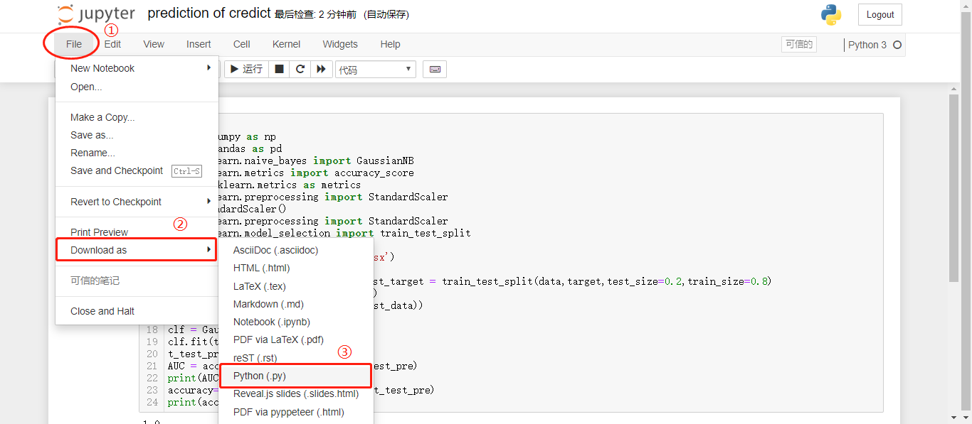 python-打包exe-pyinstaller+docker-解决文件过大以及各类打包失败问题_黄豆Jiang的博客-CSDN博客_docker 打包exe