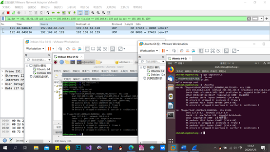 funciones send () y recv () - programador clic