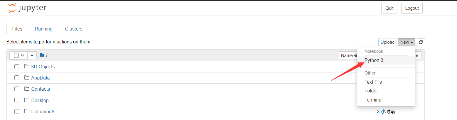 Jupyter notebook文件默认存储路径以及更改方法 - wakeyo_J - 博客园