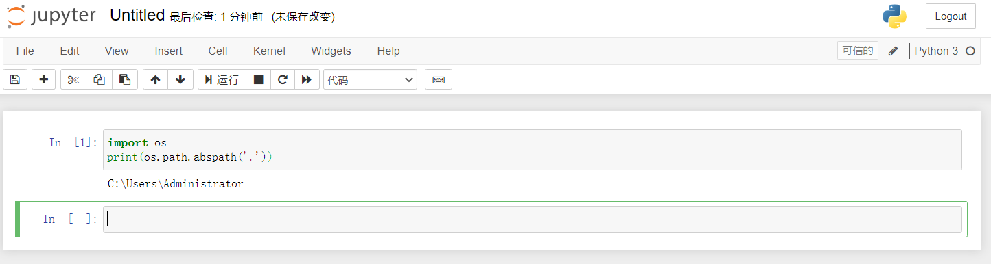 Jupyter notebook文件默认存储路径以及更改方法 - wakeyo_J - 博客园
