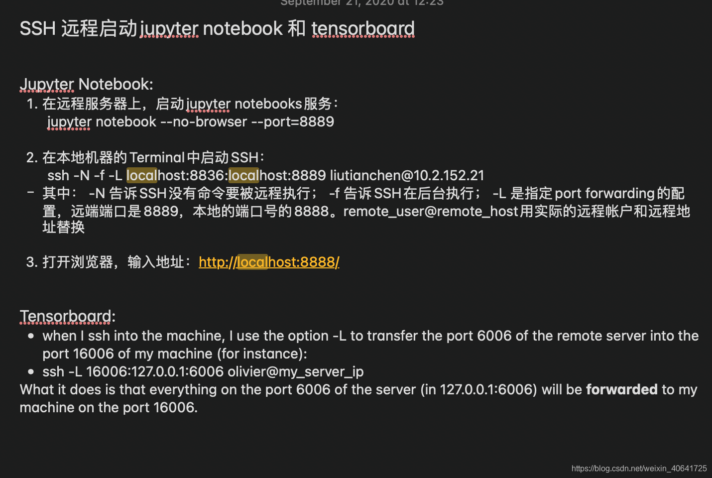 Jupyter Notebook远程连接服务器(终于彻底解决了)集群上的jupyter Lab Ssh连接本地时localhost拒绝连接 Csdn博客 4487