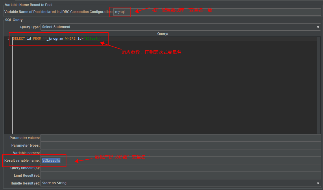 Jmeter之接口返回数据与数据库数据校验_jmeter数据库查询后的值检验-CSDN博客