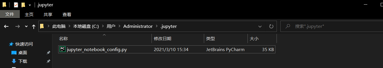 Jupyter notebook文件默认存储路径以及更改方法 - wakeyo_J - 博客园