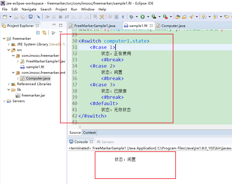 FreeMarker四：FreeMarker基本语法：分支判断_freemarker 判断-CSDN博客