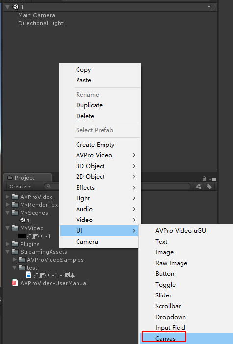 Unity使用AVProVideo播放透明视频_avpro透明视频-CSDN博客
