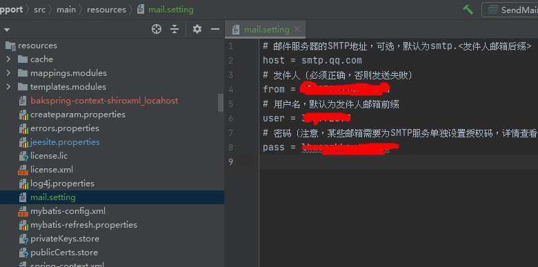 Hutool模块之邮件发送功能（Mail）_hutool mail-CSDN博客