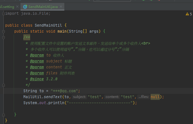 Hutool模块之邮件发送功能（Mail）_hutool mail-CSDN博客