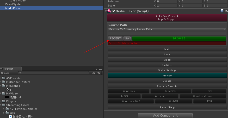 Unity使用AVProVideo播放透明视频_avpro透明视频-CSDN博客