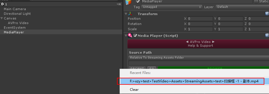 Unity使用AVProVideo播放透明视频_avpro透明视频-CSDN博客