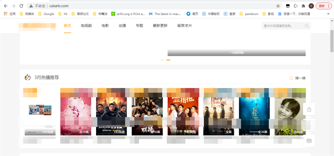 Python爬取下载m3u8视频，原来这么简单！_python爬取m3u8视频-CSDN博客