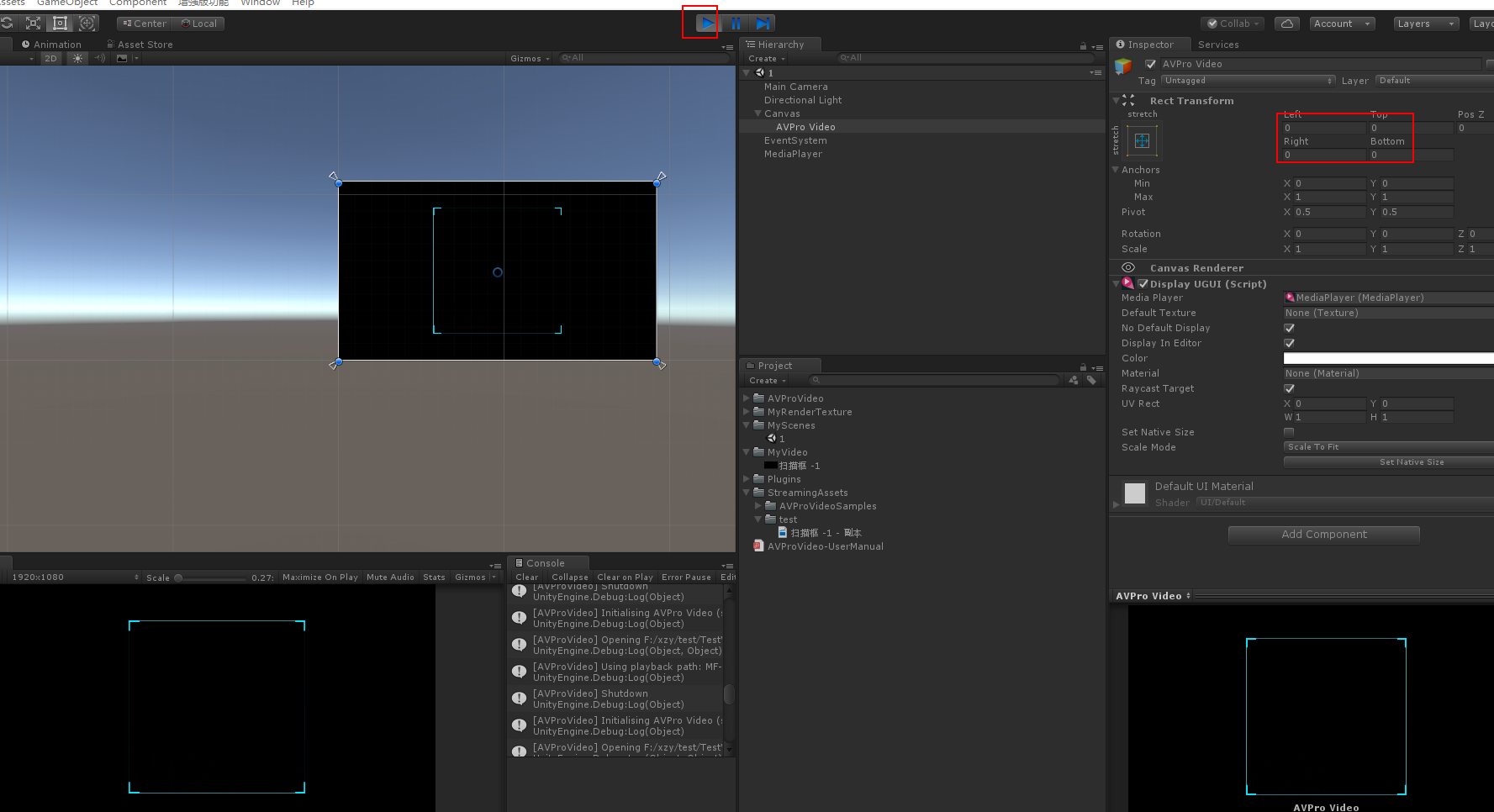 Unity使用AVProVideo播放透明视频_avpro透明视频-CSDN博客
