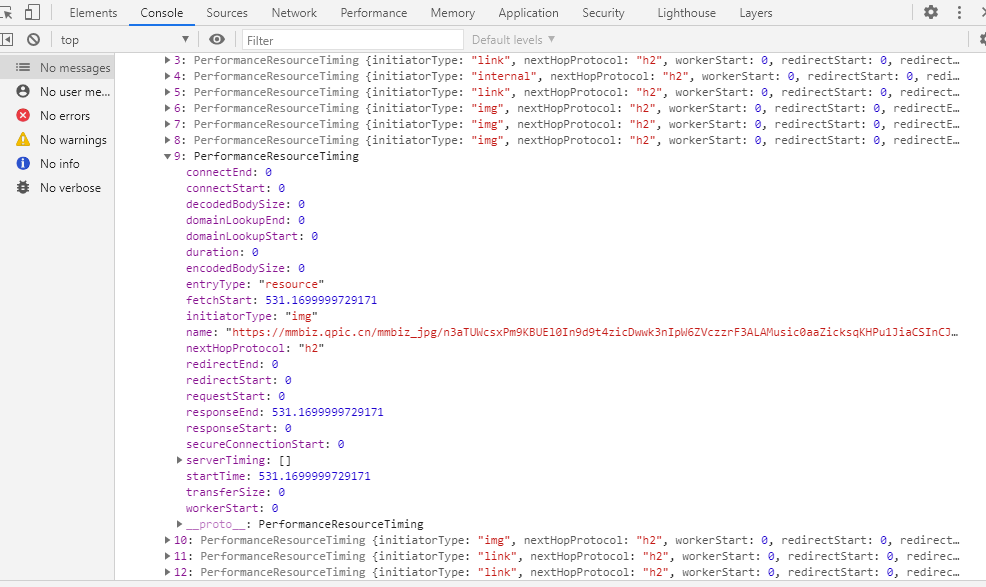js实现前端性能监控与错误监控_js monitor-CSDN博客