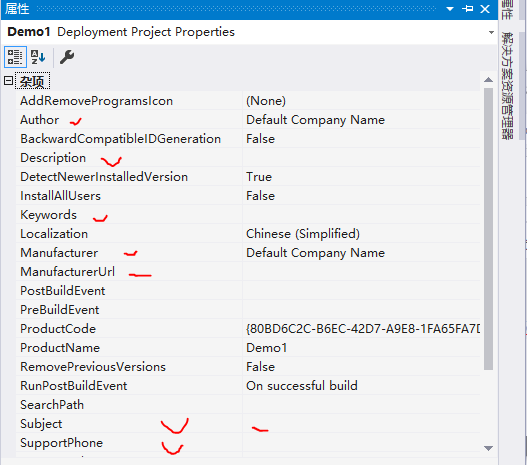 wpf-vs2019+win10打包项目（失败N次终于成功嘤嘤嘤）_wpf framework 打包-CSDN博客