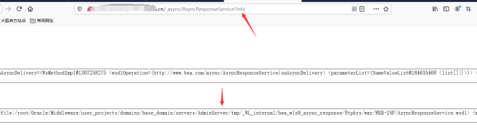 Weblogic反序列化远程代码执行漏洞 （CVE-2019-2725）复现-CSDN博客