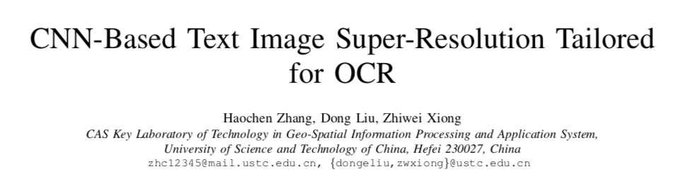 【文字超分辨率】 CNN-Based Text Image Super-Resolution Tailored for OCR 阅读笔记_文本 ...