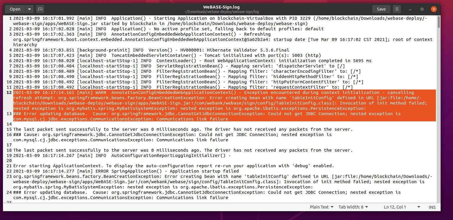 fisco-bcos区块链webase浏览器无法加载验证码，报错无法登陆_webase进不去-CSDN博客