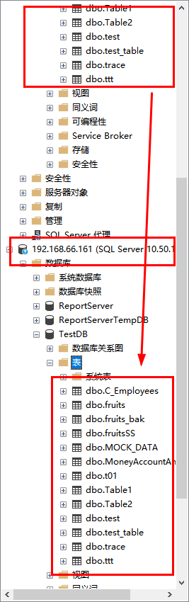 ApexSQL Diff工具比较Sql Server数据异同-CSDN博客