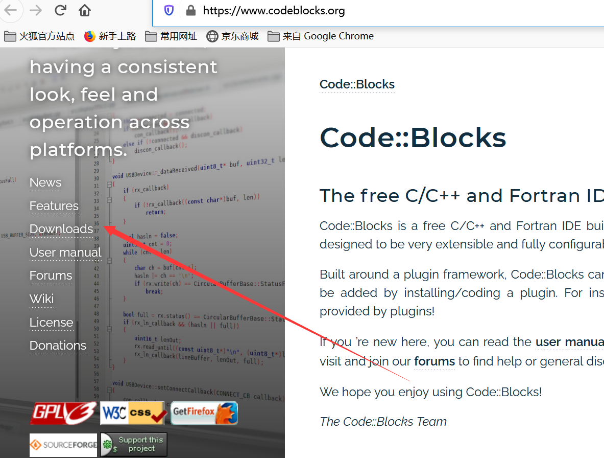 codeblocks如何下载安装并运行c/c++程序（图示）_codeblocks怎么运行c++程序-CSDN博客