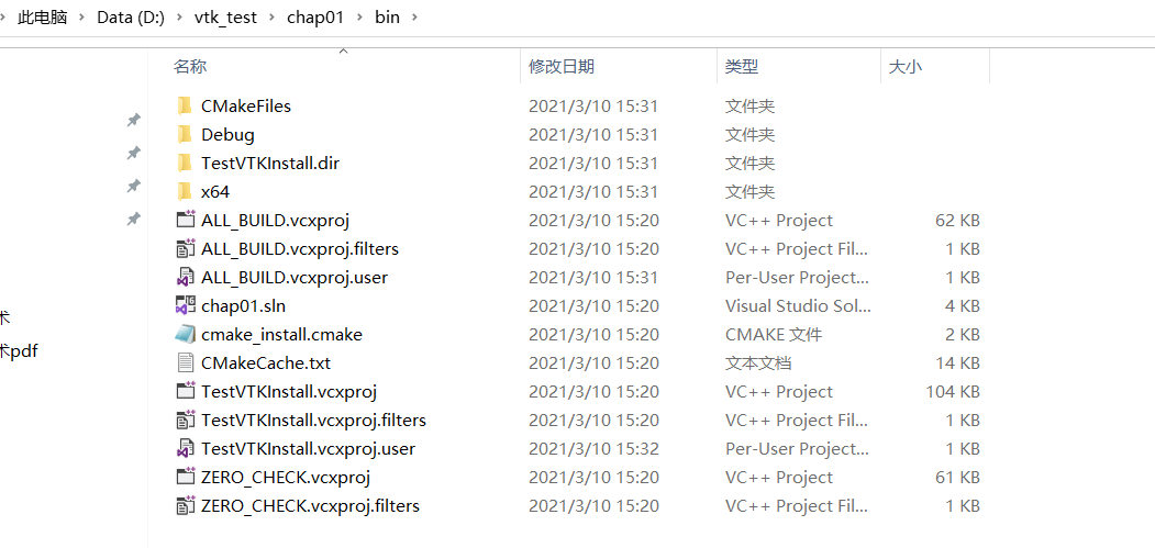 VTK图形图像学习笔记01_vtkautoinit-CSDN博客