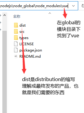 node.js安装以及HbuilderX配置_hbuilderx nodejs-CSDN博客