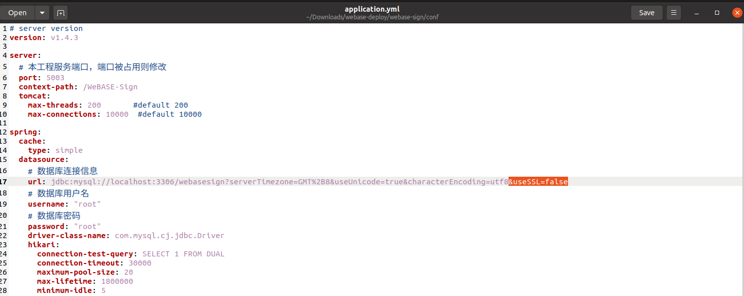 fisco-bcos区块链webase浏览器无法加载验证码，报错无法登陆_webase进不去-CSDN博客