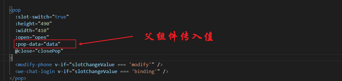 vue2.x+ts项目,在props type导入自定义接口类型报‘xxx‘ only refers to a type, but is being used as a value here ...