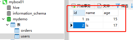 flume实现jdbc source将mysql数据实时监控导入kafka_flume jdbc-CSDN博客