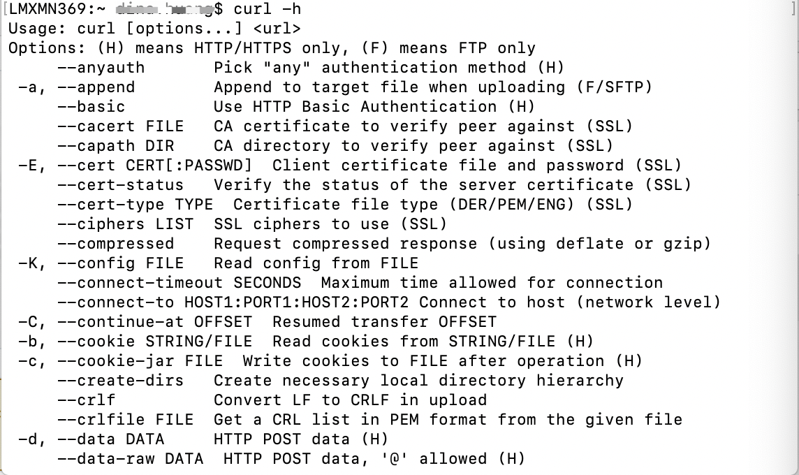 接口测试工具（下篇）——命令行工具curl_curl在线测试工具-CSDN博客