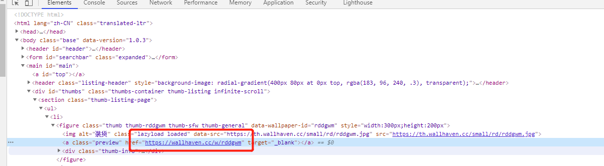 wallhaven的热度壁纸爬取（入门级爬虫）——python_wallhaven cn-CSDN博客