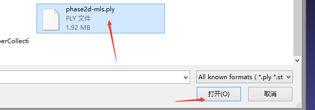 PCD 转 PLY 转 OBJ_pcd转obj-CSDN博客