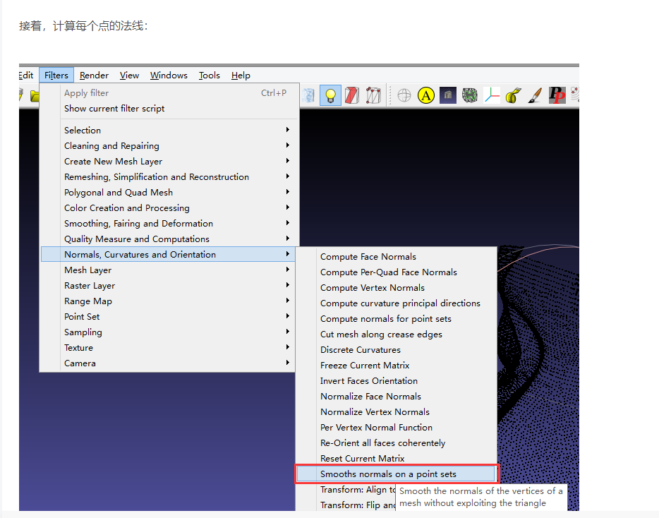 PCD 转 PLY 转 OBJ_pcd转obj-CSDN博客
