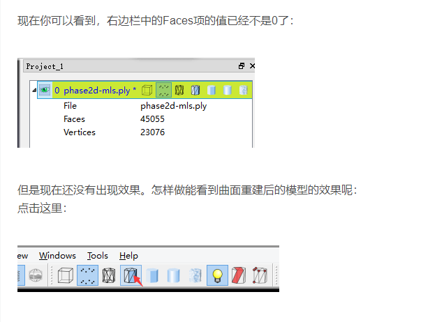 PCD 转 PLY 转 OBJ_pcd转obj-CSDN博客
