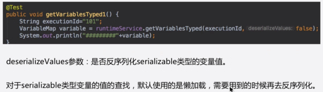 camunda框架学习（十三）变量系列_camunda variables-CSDN博客