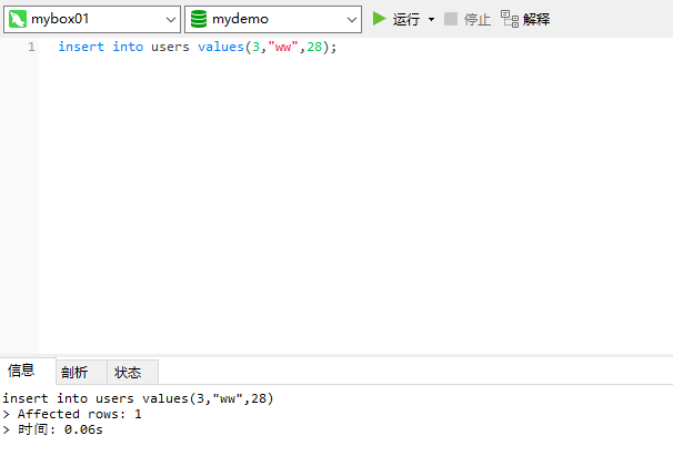 flume实现jdbc source将mysql数据实时监控导入kafka_flume jdbc-CSDN博客