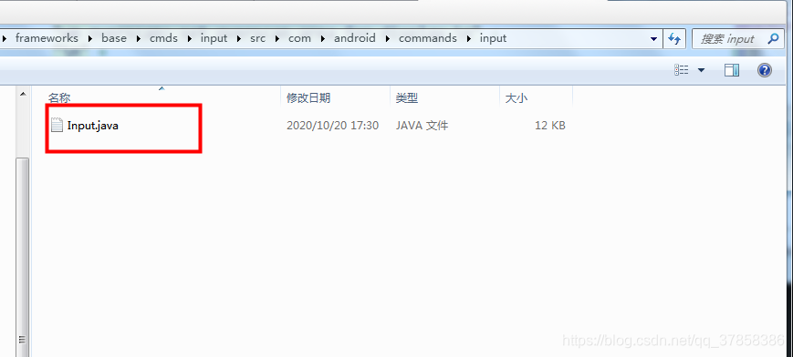 Android:编译java程序成可执行文件放到真机运行java Plugin Android 可执行文件 Csdn博客 0655