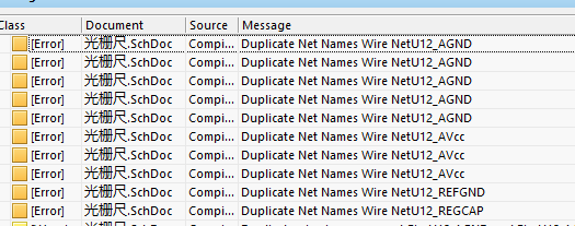 AD运行原理图文件时出现“Duplicate Net Names Wire NetU？”的解决办法-CSDN博客