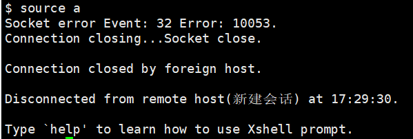 ssh连接服务器报错_ssh 1005-CSDN博客