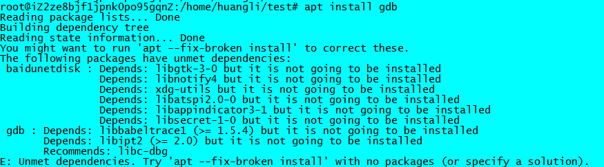 debian安装linux C/C++调试工具gdb_debian安装gdb-CSDN博客