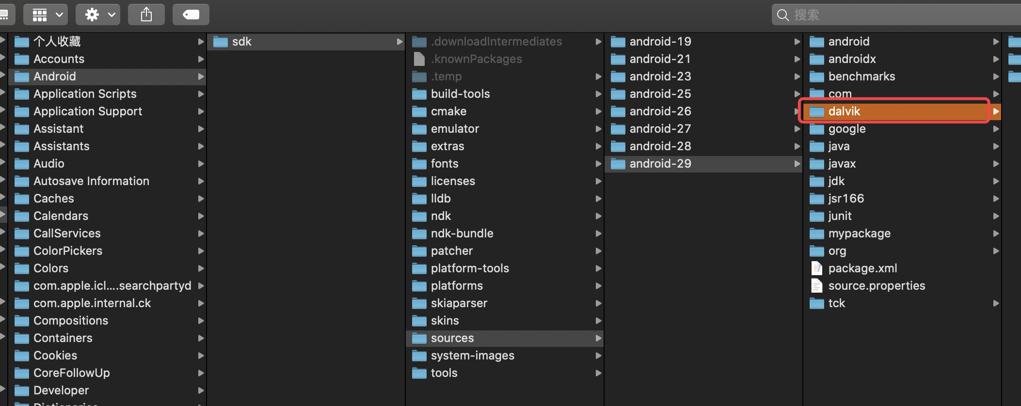 查阅 Android 源码_aospxref 无法使用-CSDN博客