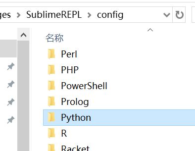 sublimeREPL快捷键F5无响应问题_sublime 按f5没反应-CSDN博客