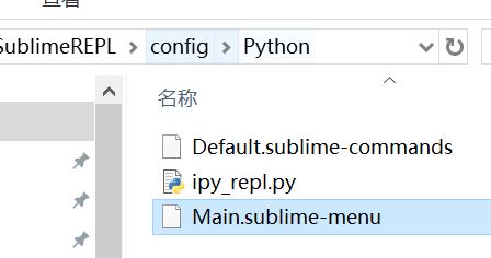 sublimeREPL快捷键F5无响应问题_sublime 按f5没反应-CSDN博客