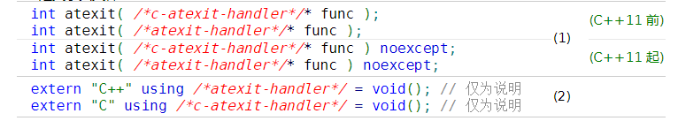 C/C++编程：终止程序_c++怎么打断一个流程-CSDN博客