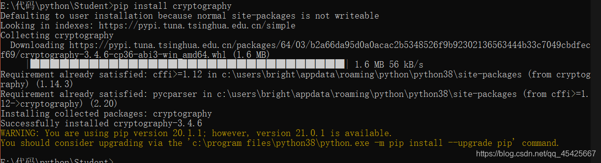 Django连接mysql数据库步骤非常详细djangodbbackendsmysql Csdn博客