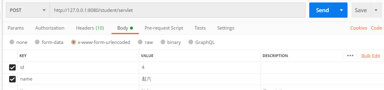 springboot在后端接受前端参数的几种方法_spring后端接收前端参数方式-CSDN博客