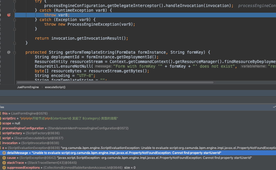 camunda框架学习（十四）表单系列_camunda 表单-CSDN博客