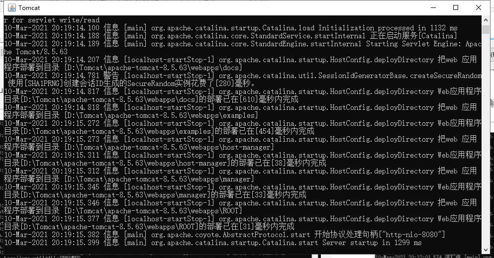 使用java从mysql数据库中读取数据（一个简单的java Web实现）java获取mysql里面的数据 Csdn博客 
